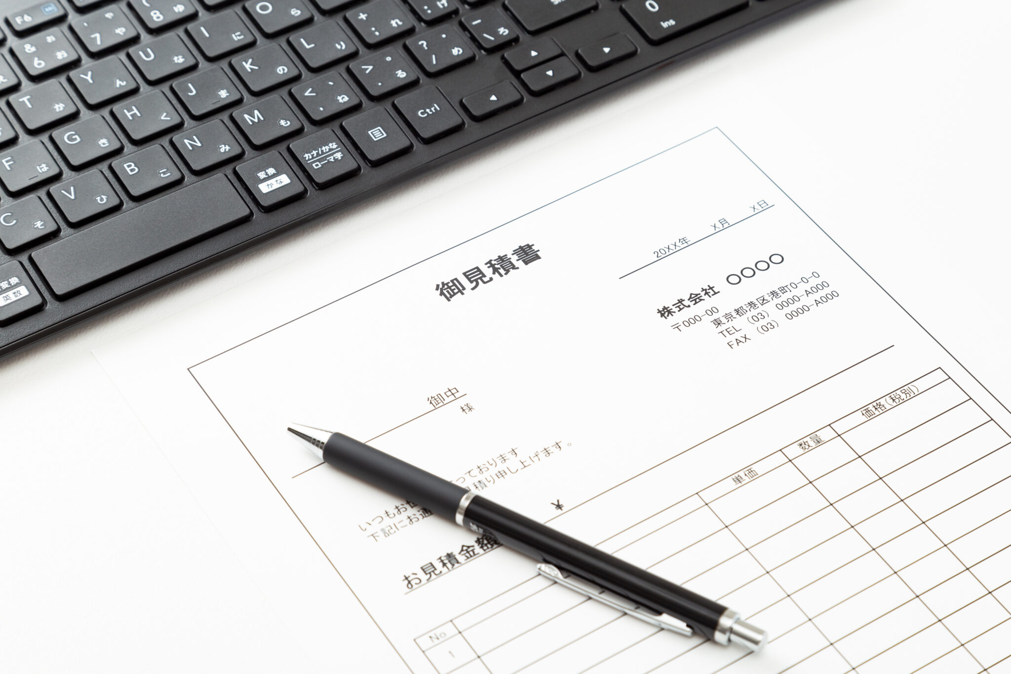 SUS420J2とSUS440C、耐食性と硬度の違いを詳しく解説 | ステンレス×フライス加工製作所